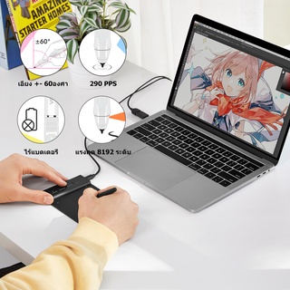 Veikk Creator Pop ปากกากราฟิก รุ่น Vk430 บางพิเศษ แบบพกพา 4X3 สำหรับ ...