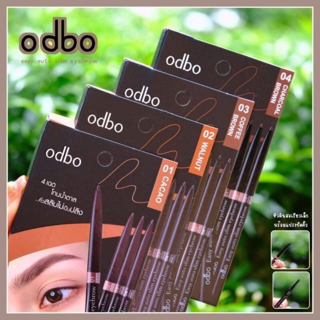 odbo Wow Brow Easy Auto Slim Eyebrow 0.1g OD781 โอดีบีโอ ดินสอเขียนคิ้ว ที่เขียนคิ้ว แบบออโต้ สล ...