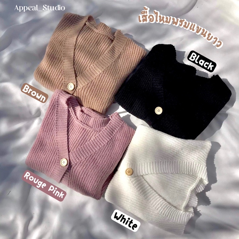 appealstudio, ร้านค้าออนไลน์ | Shopee Thailand