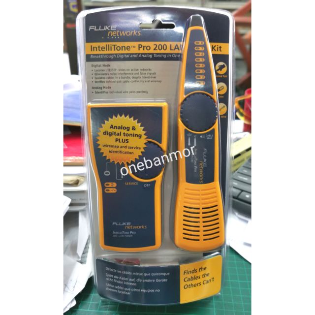 Fluke Network pro200 intellitone Toner and Probe สำหรับตรวจหาคู่สาย ...