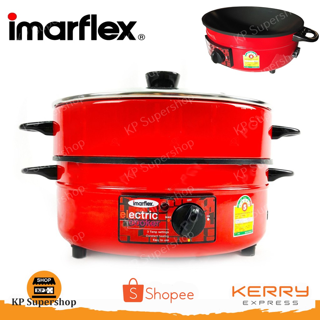 IMARFLEX เครื่องผสมอาหาร รุ่น IF-169 ความจุ 5 ลิตร กำลังไฟ 1000 วัตต์ อิมาร์เฟล็กซ์ imarflex if ...