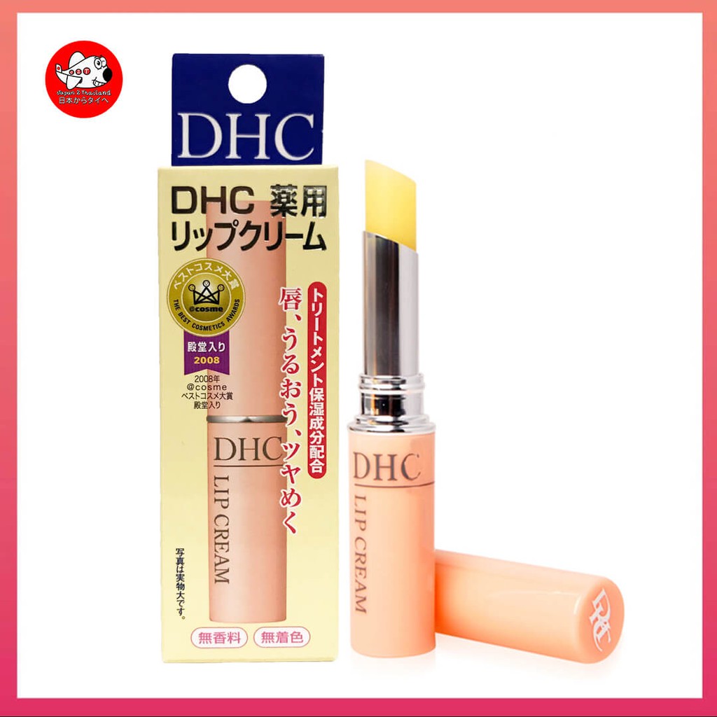 DHC Lip Cream 1.5g - ดีเอชซี ลิป ครีม - ลิปครีมบำรุงริมฝีปาก ขนาด 1.5 ...
