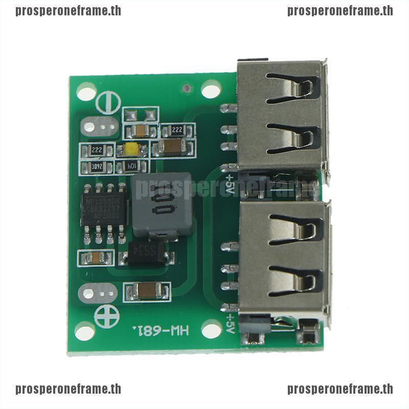 ( Prosper ) อะแดปเตอร์ 9v 12v 24 V To 5 V Dc - Dc Step Down Dual Usb ...