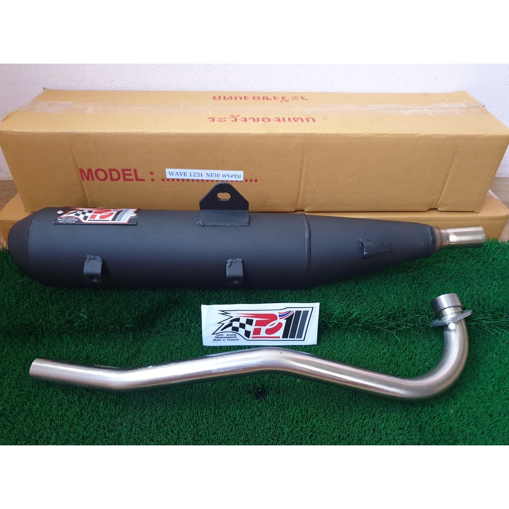 ท่อWave125iNew ปลาวาฬ LED 2021 ท่อปลาวาฬ 2020-2021 ผ่าดัง ผ่าแพร่ อัตราการเร่งเร็ว แรง Wave125i ...