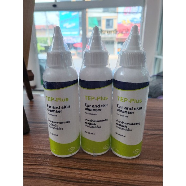 TEP-Plus Ear and skin cleanser น้ำยาทำความสะอาดหู ล้างหู สำหรับสุนัขและ ...
