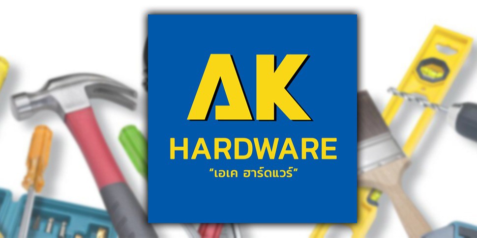 AK Hardware | เอเคฮาร์ดแวร์, ร้านค้าออนไลน์ | Shopee Thailand