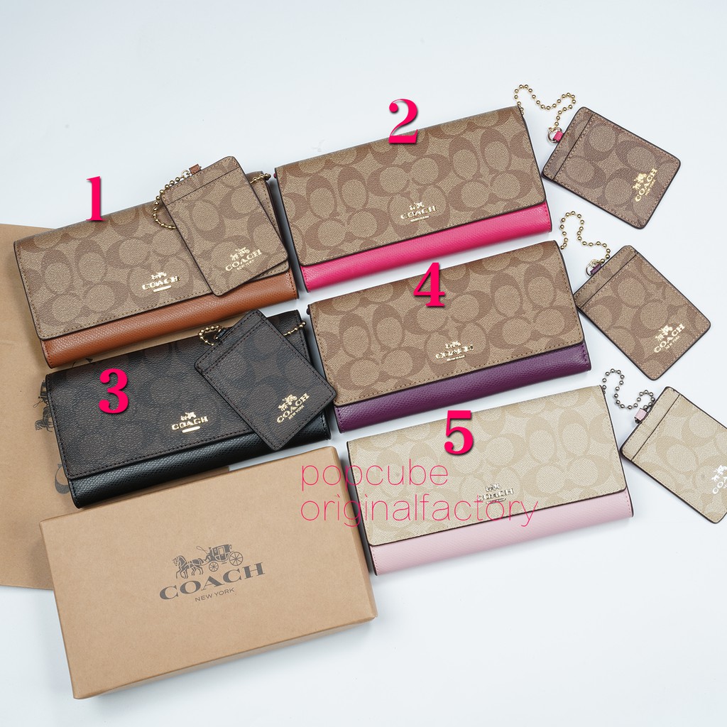 F53763 ถูกที่สุด พร้อมโปรโมชั่น - ธ.ค. 2021 | BigGo เช็คราคาง่ายๆ