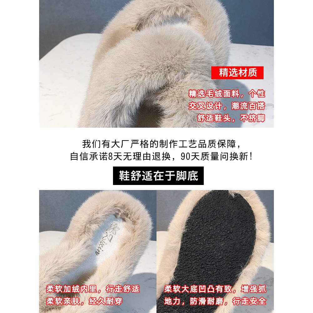 Kc2c รองเท้าแตะขนข้ามผู้หญิงสวมใส่ด้านนอก2021ฤดูร้อนใหม่สุทธิสีแดงซู ...