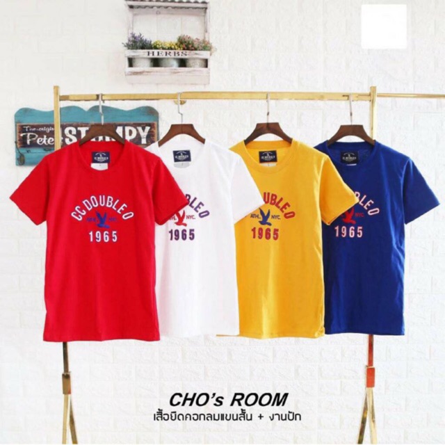 เสื้อยืดงานปัก CC-OO 1965 Cotton 100% No.08 ( SMLXL ) - ning_6066 - ThaiPick