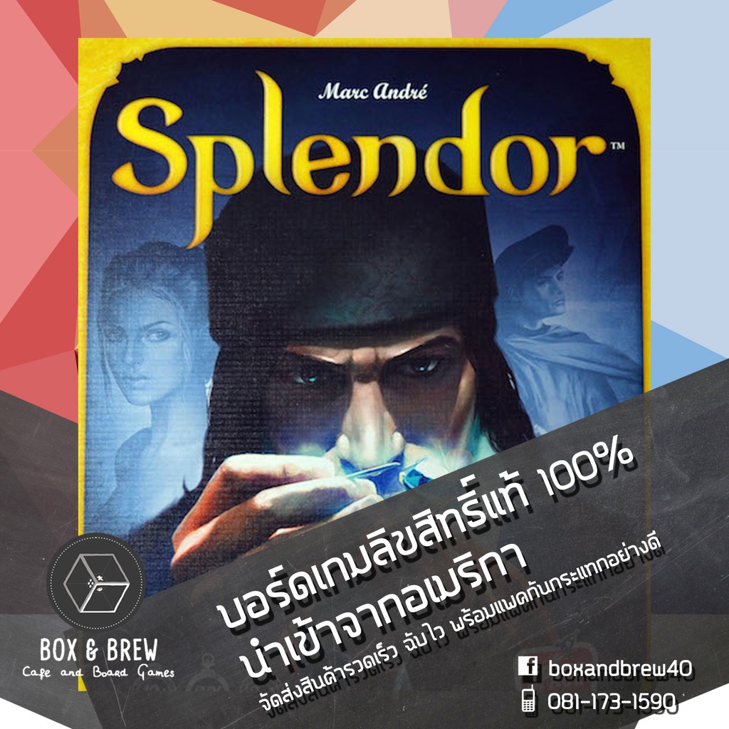 Splendor (English Version) board game บอร์ดเกม | Shopee Thailand