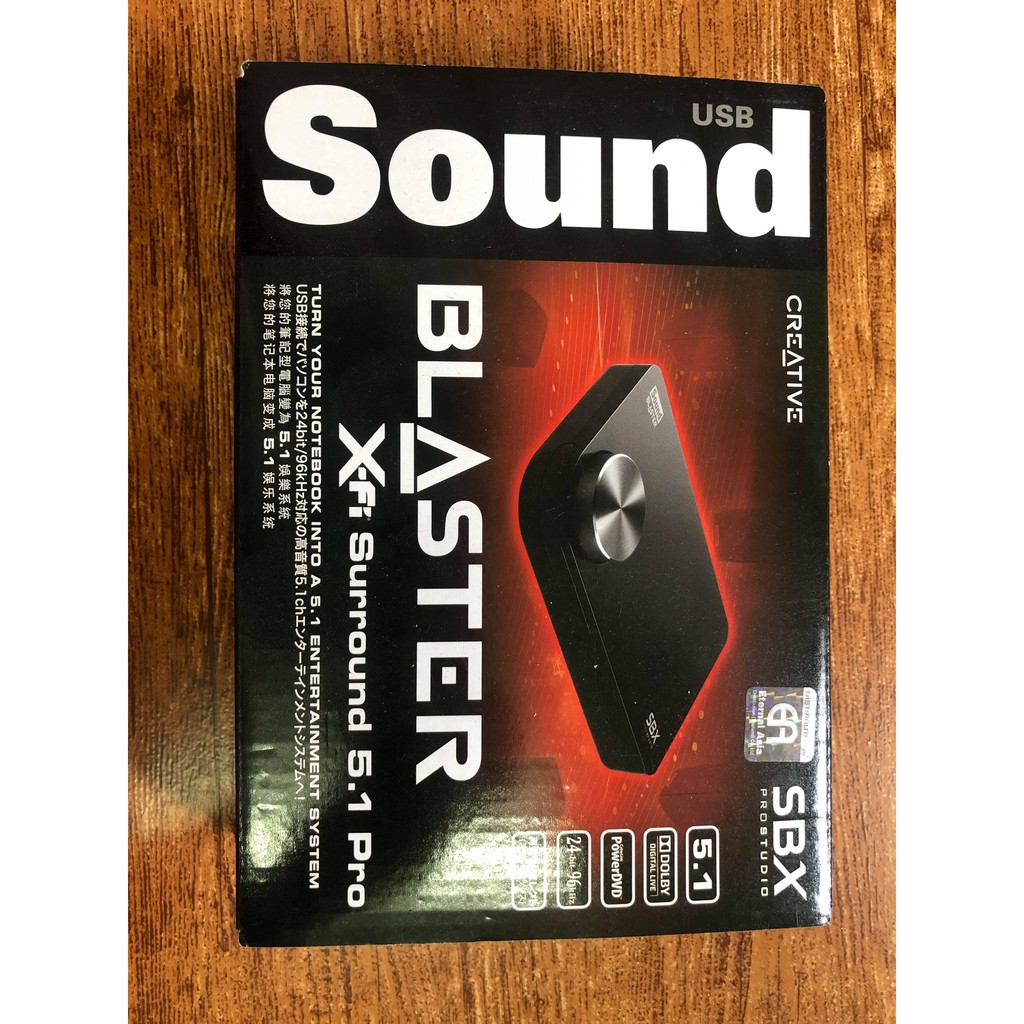 มือ 2 sound card (ซาวด์การ์ด) creative x-fi surround 5.1 pro external ...