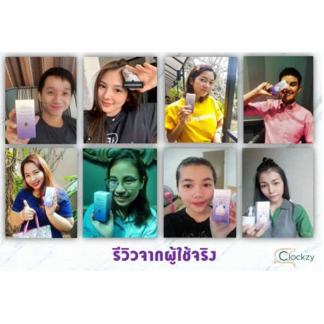 เซรั่ม ลดรอยสิว (1แถม1สุดคุ้ม) ลดริ้วรอย หน้าใส หน้าดูอ่อนวัย ลดริ้วรอย รอยแดง รอยตีนกา แท้ (By ...