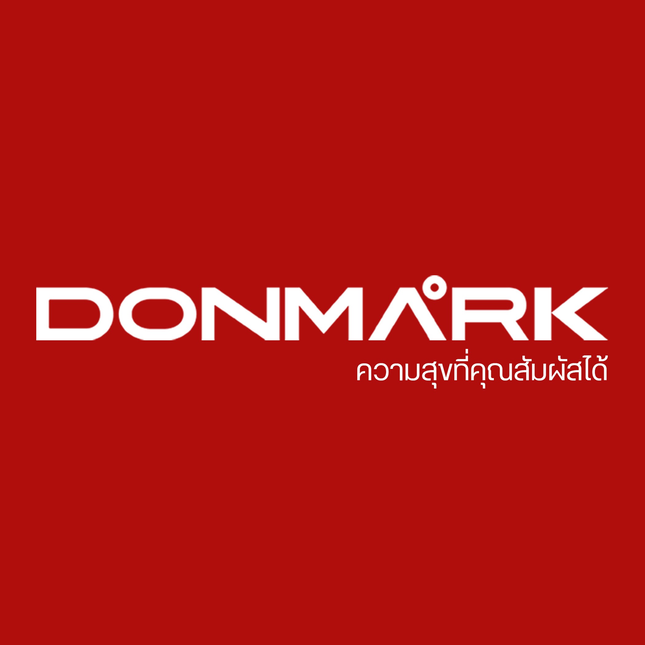สั่งซื้อสินค้าออนไลน์จาก DONMARK Official Shop | Shopee Thailand