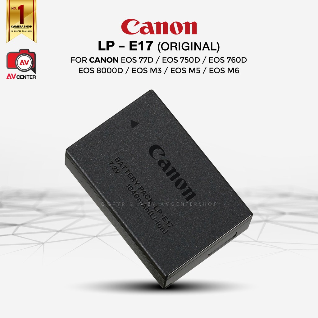 BATTERY canon LP-E17 (ของแท้ original) - avcentershop - ThaiPick