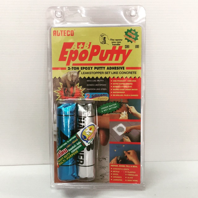 Epo Putty กาวมหาอุด epoxy putty A+B ขนาด 100กรัม | Shopee Thailand