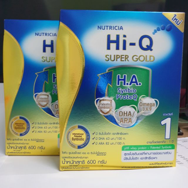 Dumex Hi Q super gold HA สูตร1 ช่วงวัยที่ 1 ขนาด 600 กรัมสินค้าพร้อมส่ง1ลังมี 6กล่อง ...