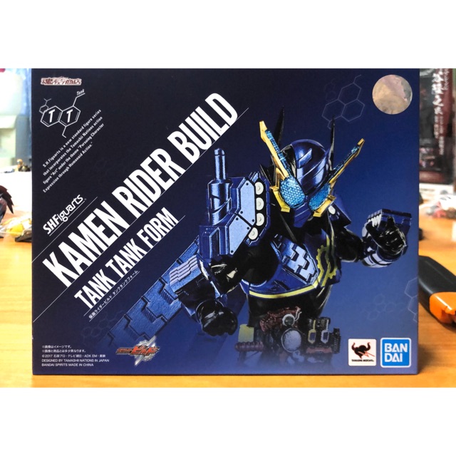 kamen rider build tank ถูกที่สุด พร้อมโปรโมชั่น ธ.ค. 2025 | BigGoเช็ค ...