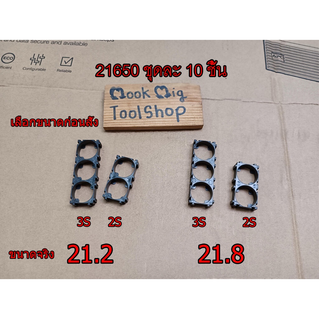 21650 ถูกที่สุด พร้อมโปรโมชั่น ธ.ค. 2022|BigGoเช็คราคาง่ายๆ