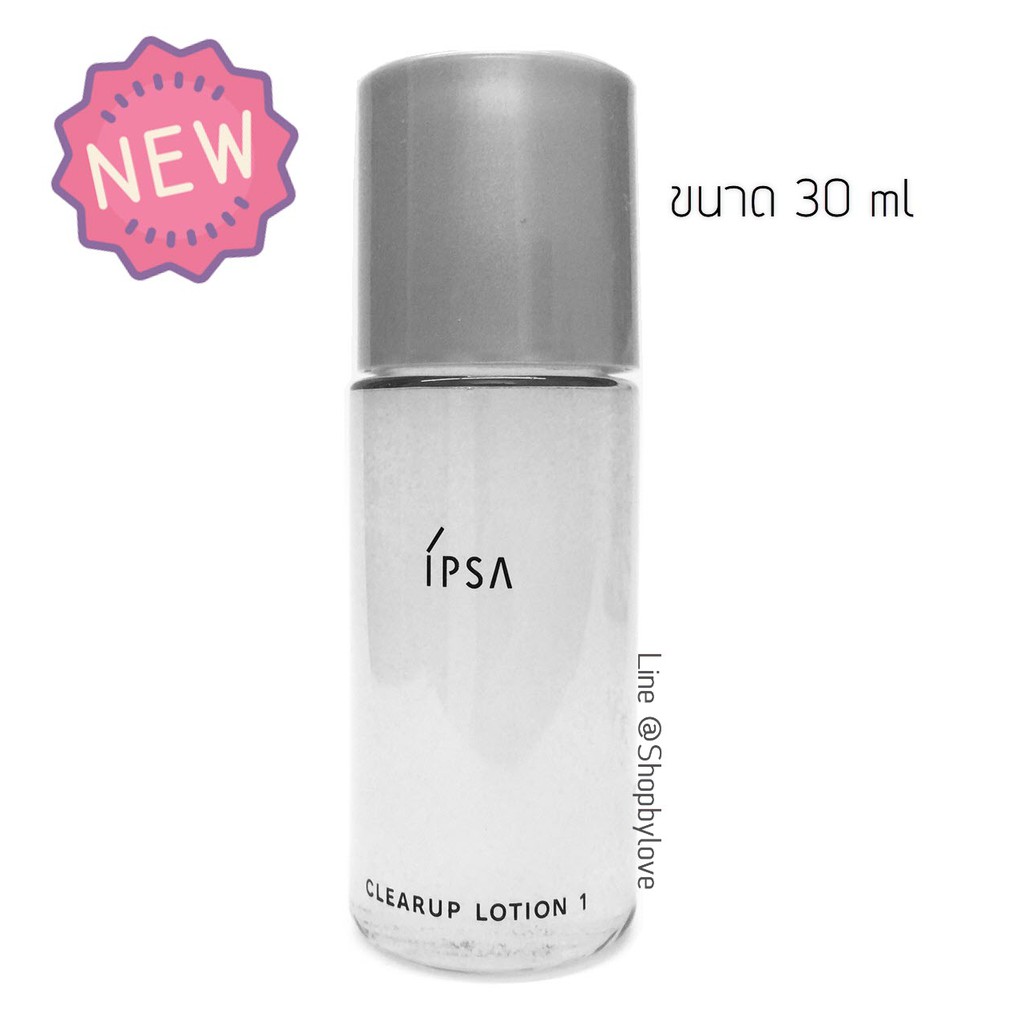 IPSA Clearup Lotion 30ml - shopbylove - ThaiPick