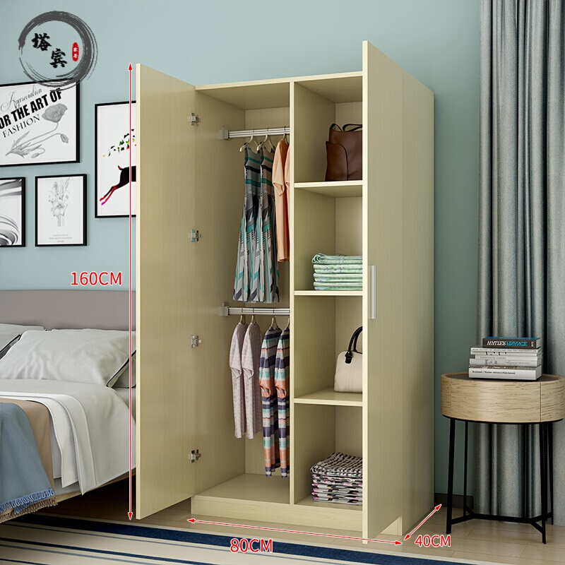 Children's Wardrobe Simple Wardrobe Household Bedroom Modern Simple ...