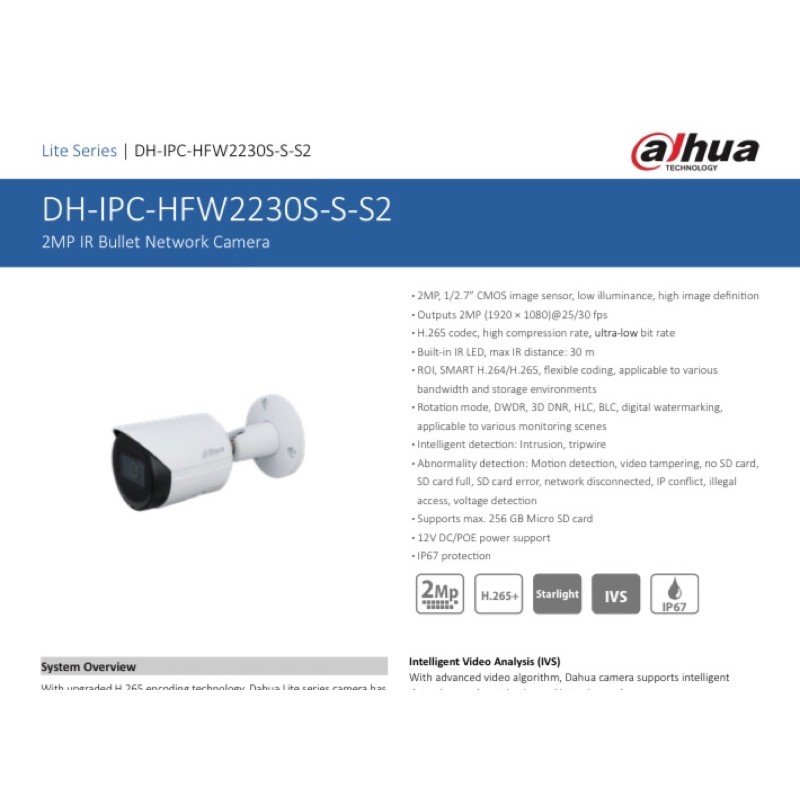 DH-IPC-HFW2230S-SA-S2 | Shopee Thailand