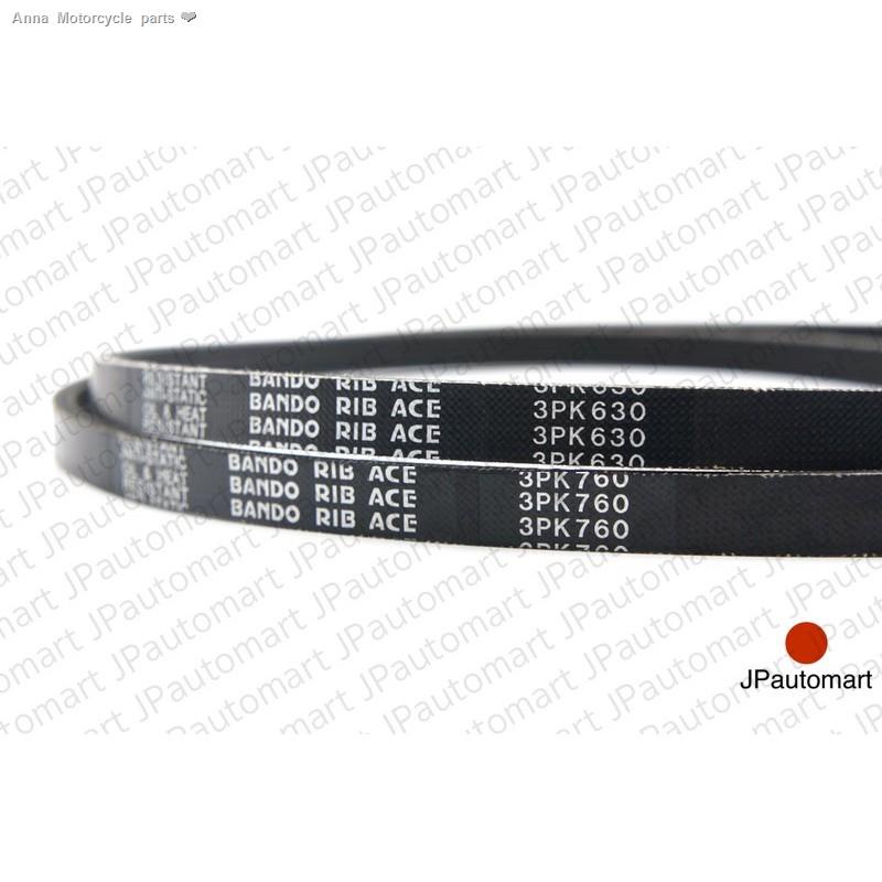 3pk760 ถูกที่สุด พร้อมโปรโมชั่น ส.ค. 2022|BigGoเช็คราคาง่ายๆ