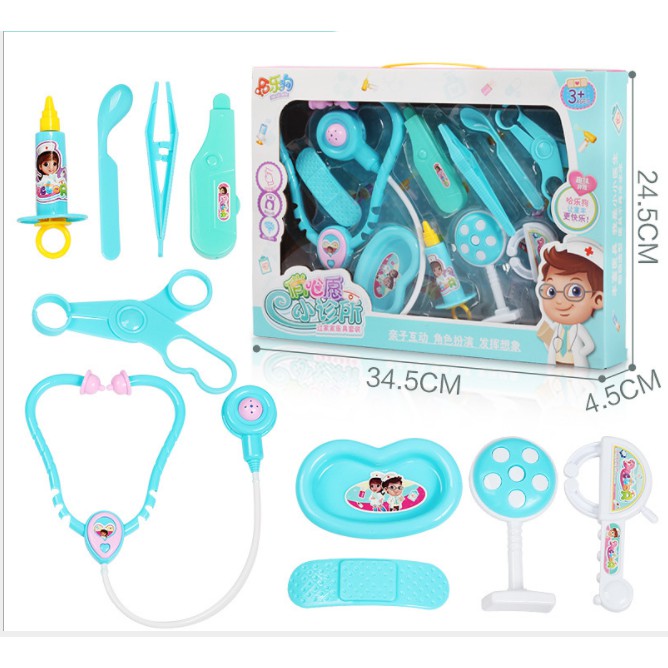 (พร้อมส่ง)ชุดของเล่นแพทย์ ชุดของเล่นคุณหมอ ขนาดชิ้นใหญ่ ชุดหมอฟัน ของเล่นเด็ก ส่งไว - thina_100 ...