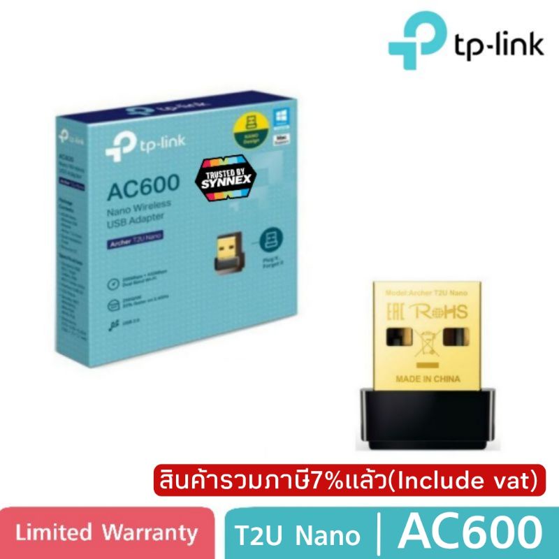 TP-Link AC600 Nano Wireless USB Adapter Archer T2U Nano | Shopee Thailand