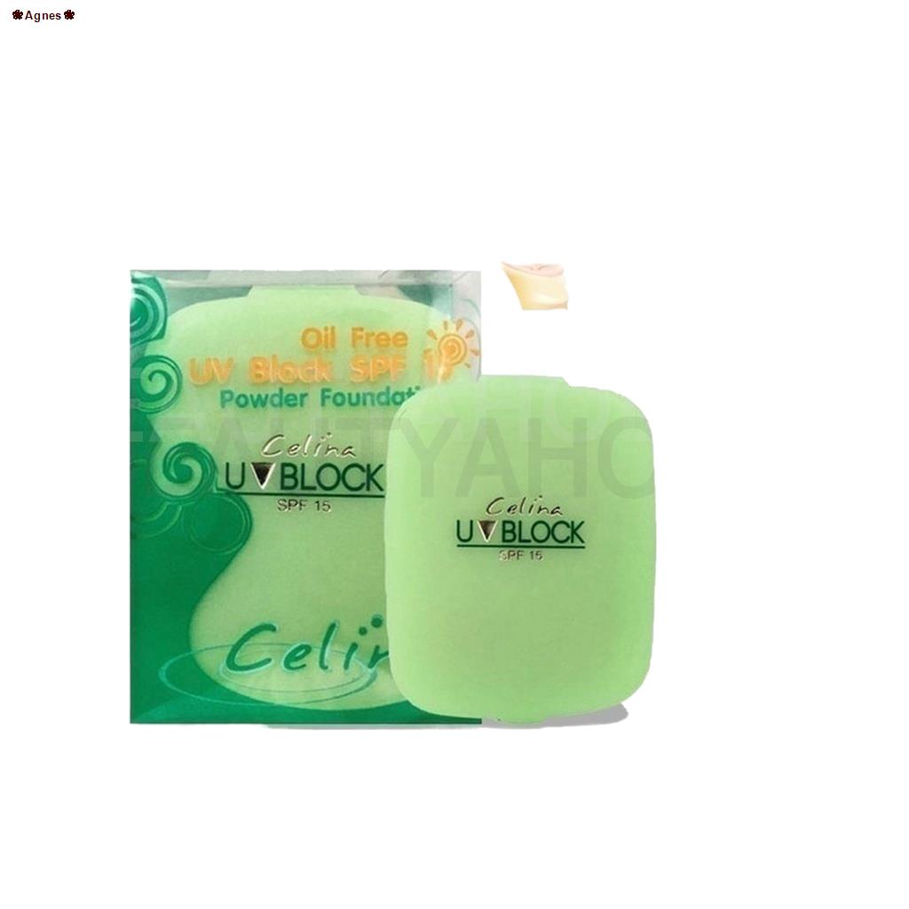 ₪CELINA UV BLOCK OIL FREE POWDER FOUNDATION : เซลิน่า แป้งพัฟ (รีฟิว) x ...