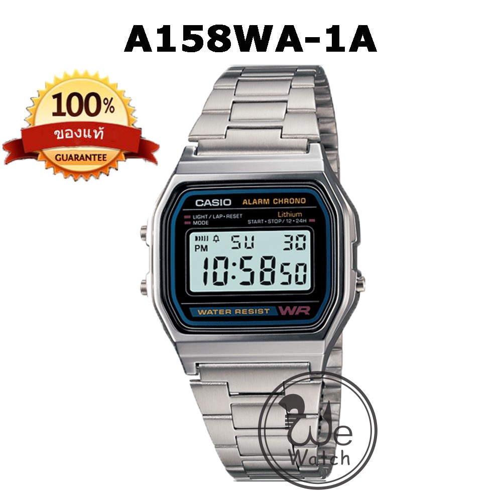 CASIO ของแท้ รุ่น A158WA-1DF นาฬิกาสายสแตนเลส ยอดนิยม อมตะ ทนมาก ขายดี ...