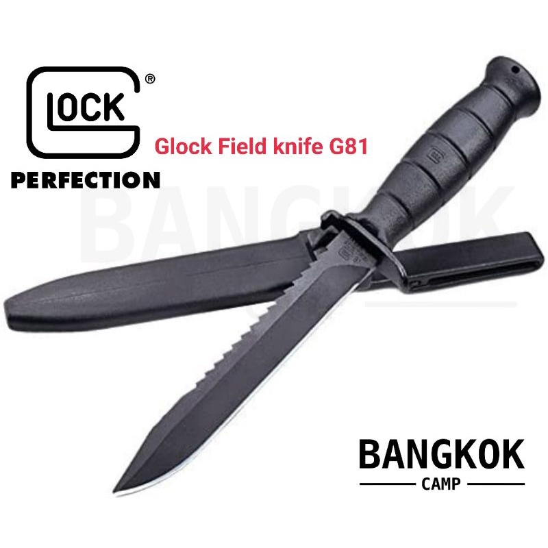 [GENUINE] มีดกล๊อก Glock Field Knife, Glock78 Made in Austria ของใหม่ ...