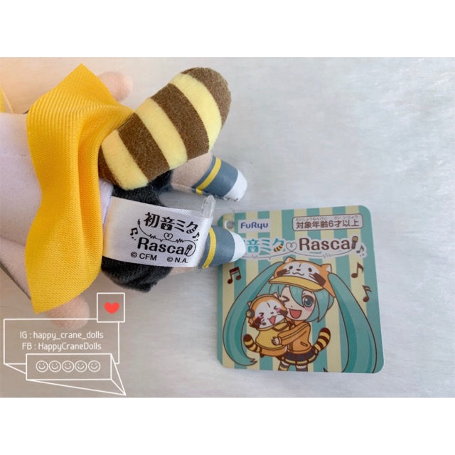 ขายคู่ Rin & Len ตุ๊กตาพวง-ห้อย ฮัตสึเนะ มิกุ Hatsune Miku x Rascal ...
