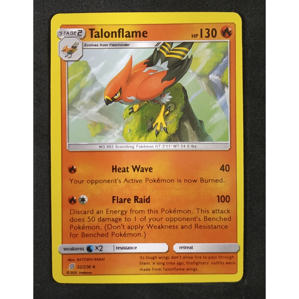 Talonflame ถูกที่สุด พร้อมโปรโมชั่น - เม.ย. 2022 | BigGo เช็คราคาง่ายๆ