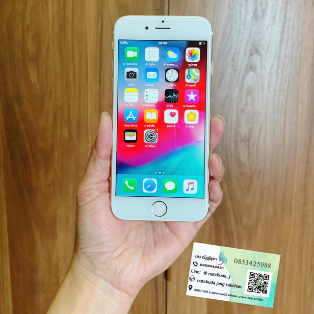 iphone6 32g อุปกรณ์ครบ - nutrukchun - ThaiPick