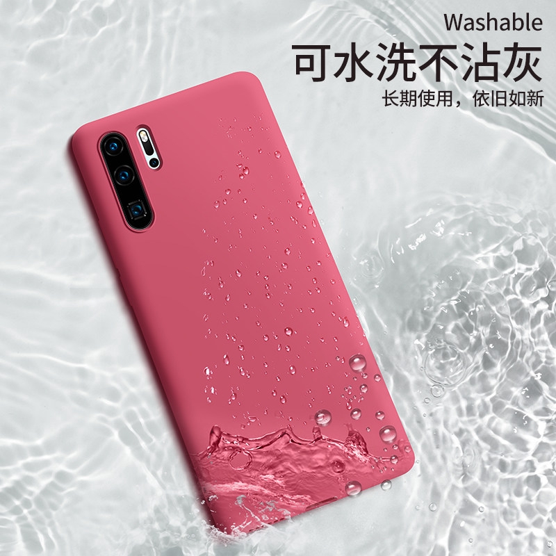 หัวเว่ย p30pro เปลือกโทรศัพท์ซิลิโคนเหลว p20pro P30 P20 แพคเกจเต็มต้านทานลดลงแขนป้องกันคู่ใหม่ ...