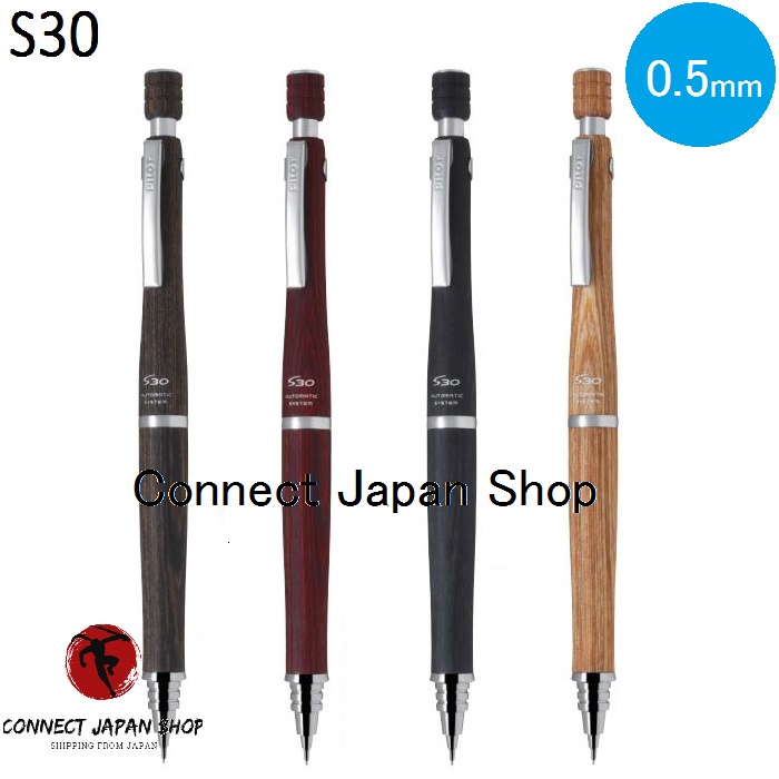 Pilot S30 ดินสอไม้ 0.5 มม. จาก 4 สี | Shopee Thailand