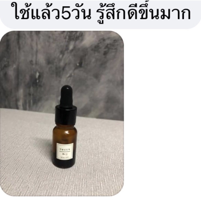 มอยส์เจอร์ ครีม หน้ากากน้ำยาทำความสะอาดผิวหน้า ขายดีอันดับ 1 Tween BL-11 หัวเชื้อสารเพิ่มความขาว ...