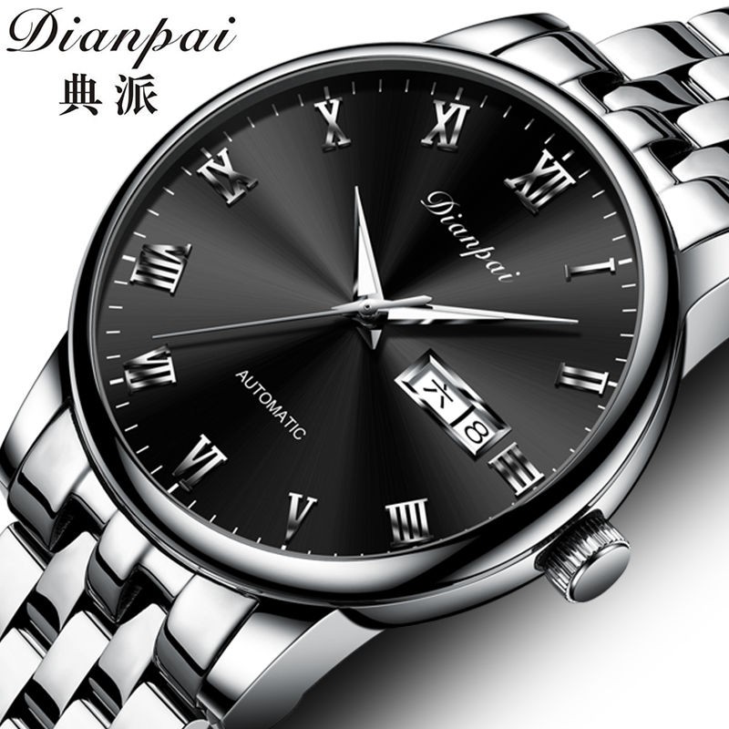 Genuine Swiss Automatic Movement Watch Men's Fashion Watch Waterproof ...