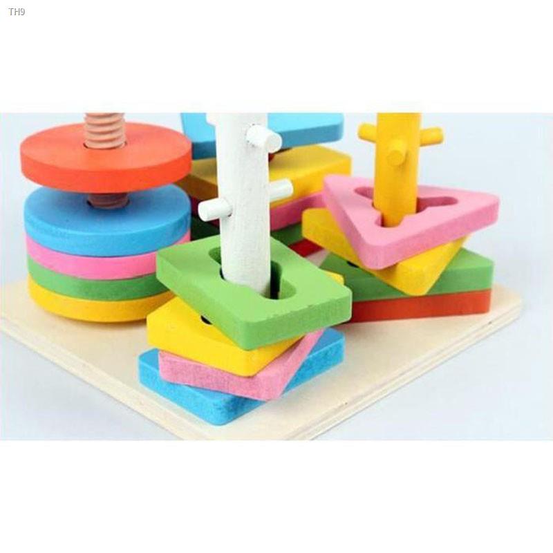 codIntelligence Mathematics Classic Wooden Toy Geometry Column Shape ...
