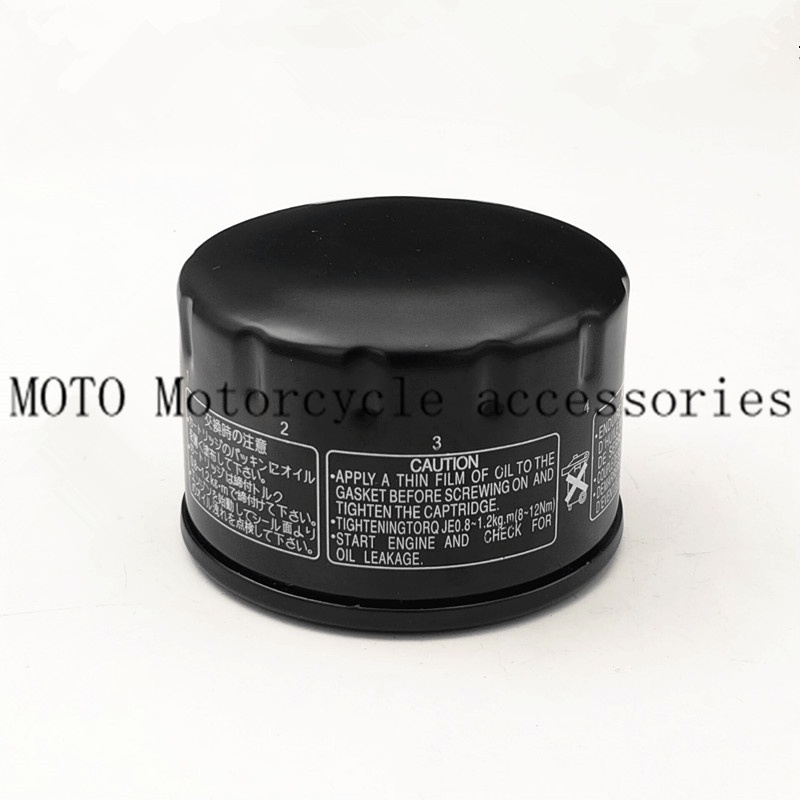กรองFor BMW F650GS F700GS F750GS F800GS F850GS F800GT F800R F650 F700 ...