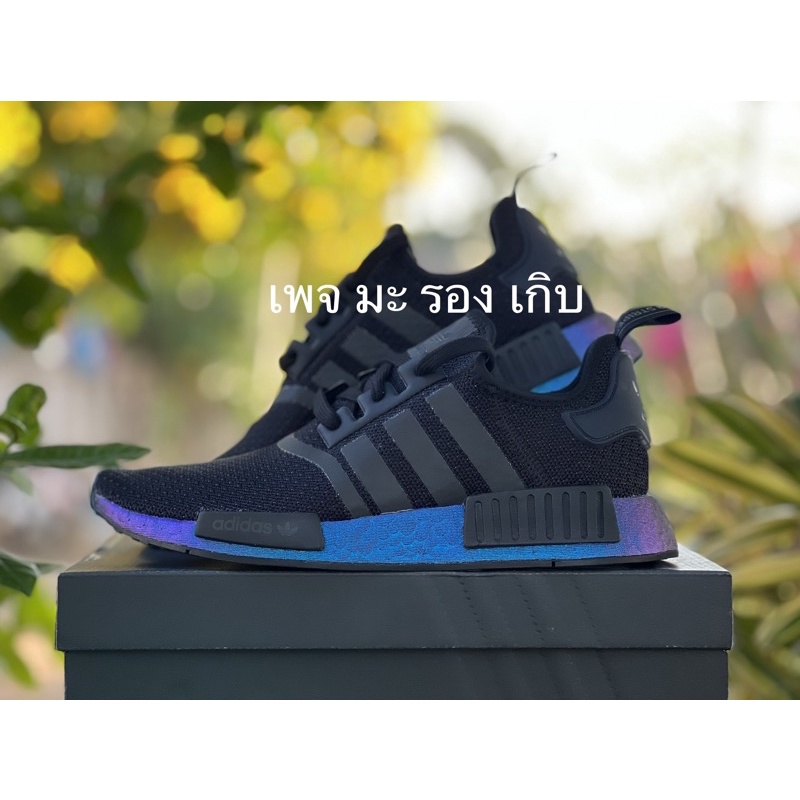Adidas NMD_R1 (FV3645) สินค้าลิขสิทธิ์แท้ - 1fu9aj72l0 - ThaiPick