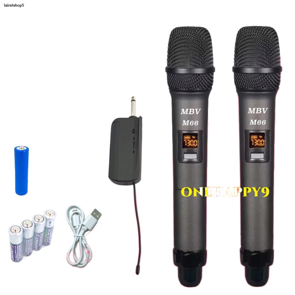 MBV ไมค์ลอยคู่ /ไมโครโฟนไร้สาย UHF WIRELESS ปรับความถี่ได้ รุ่น UR-770 พร้อมกระเป๋าพกพา ...