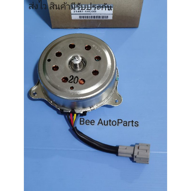 (กรอก NEWAUG8 ลด20% min0max120)แก๊ปหลังคา คาร์บอนแท้ ตัวหนา All new, D ...