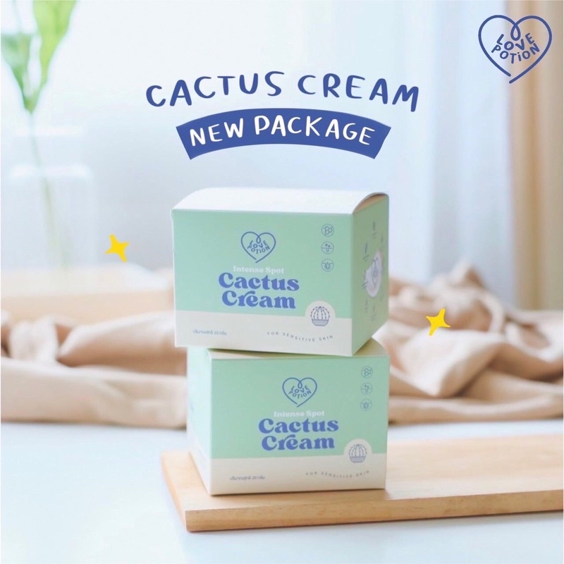 ครีมแคคตัส แบบกระปุก 20g. cactus cream ครีมแคกตัส ลดรอย120 - bugkoskincare - ThaiPick
