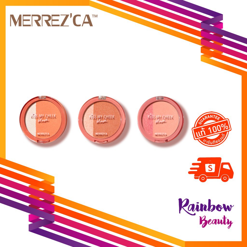 สอเขียนคิ้ว merrezca RainbowBeauty999: Merrezca Kiss My Cheek ปัดแก้ม ...