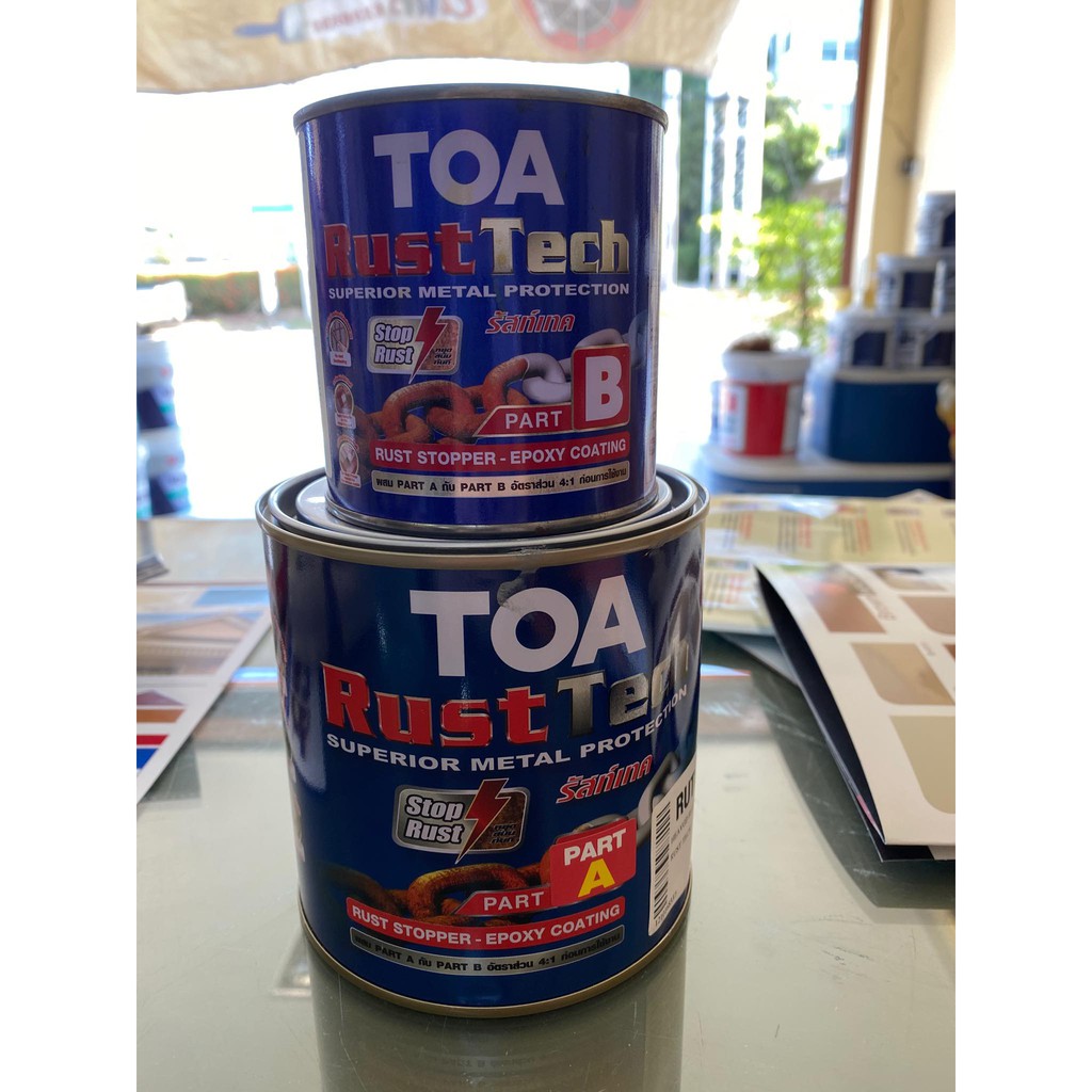 ทีโอเอ รัสท์เทค สีรองพื้นอิพ็อกซี่ ทาทับสนิม TOA Rust Tech Epoxy Primer ...