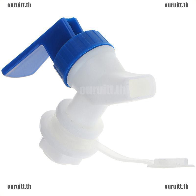 SP 1pcs Press-type Wine Bottle Faucet With Dust Cover For Glass Wine ...