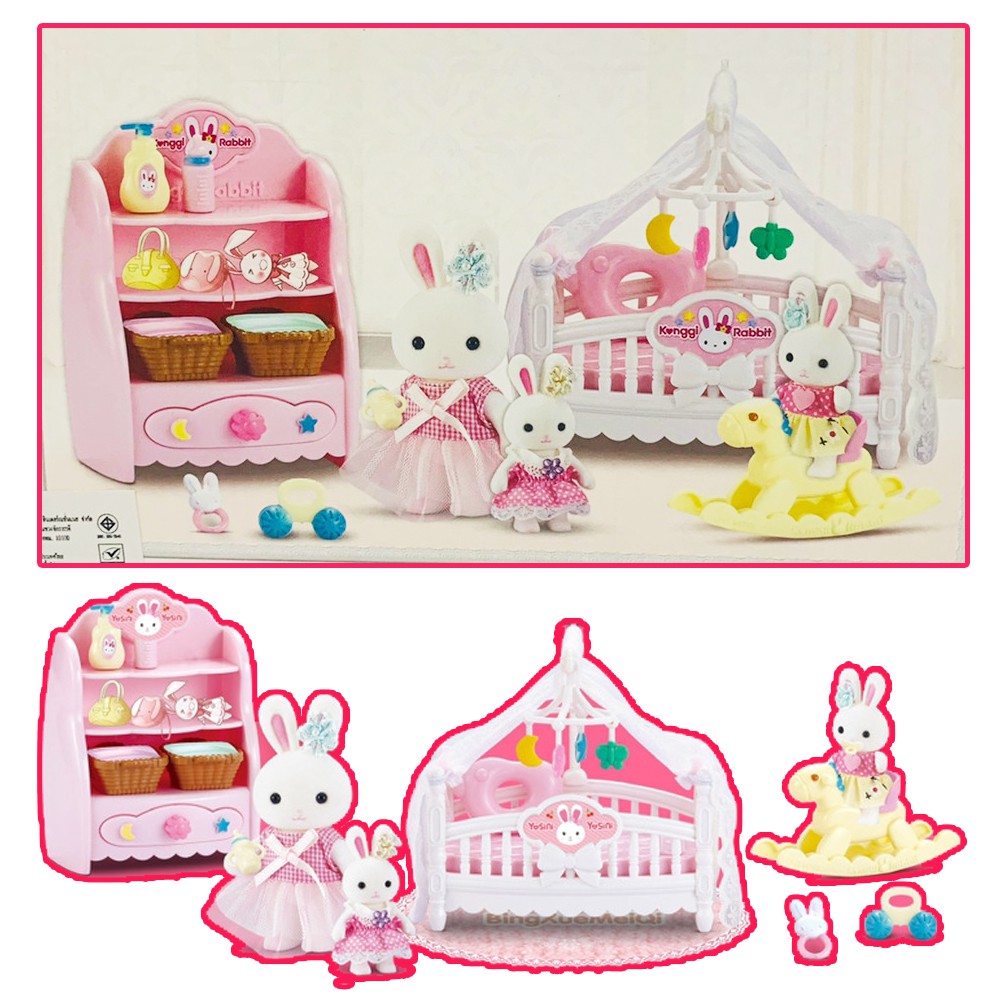 บ้านตุ๊กตา Yasini Series Bay Dreamy เฟอร์นิเจอร์สำหรับบ้านตุ๊กตากระต่าย ...