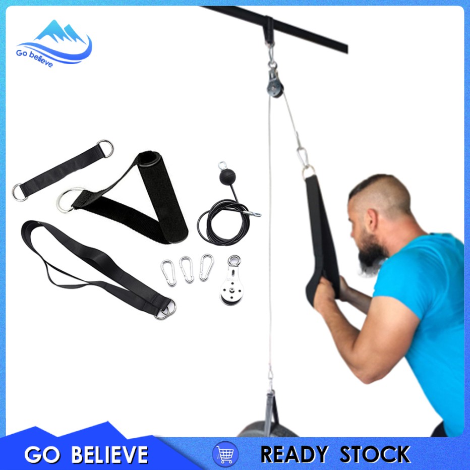 ( Go Believe ) สายรอกเคเบิ้ลสําหรับออกกําลังกาย - highlife1.th - ThaiPick