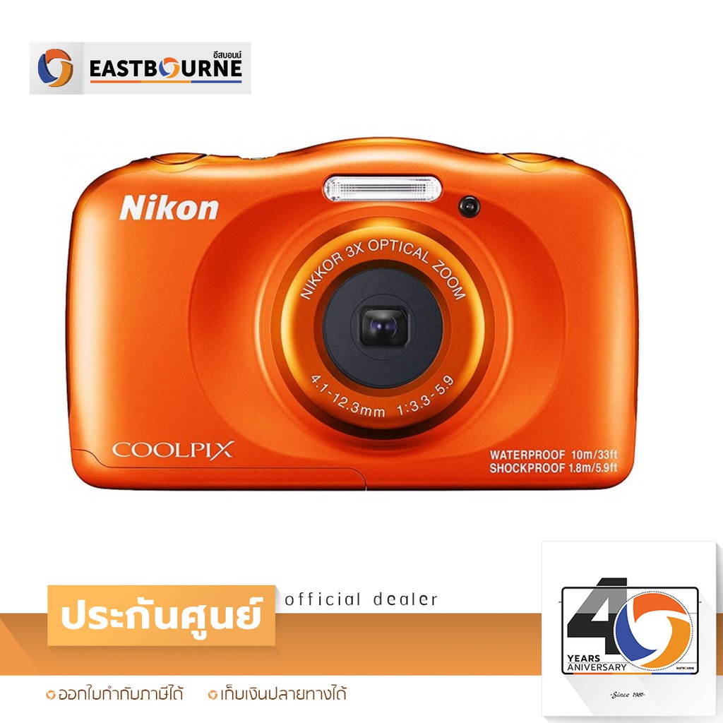 ประกันศูนย์ Nikon COOLPIX W150 กล้องCompact Water proof Camera ...